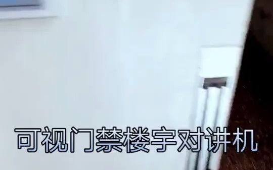 珠海刷卡 感应门锁