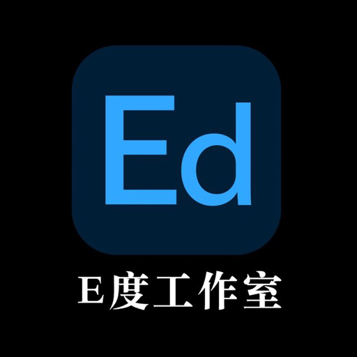 浙工大E度 