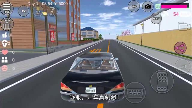 樱花校园模拟器05:撩舞蹈老师被轰出教室,我隧道和幽灵赛车!