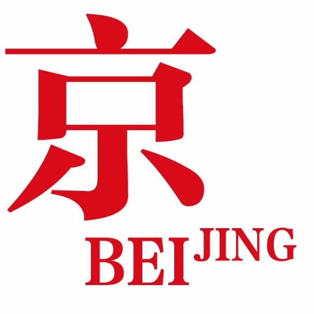 北京知道 