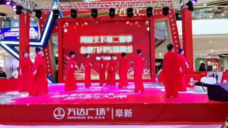 模特表演20210908