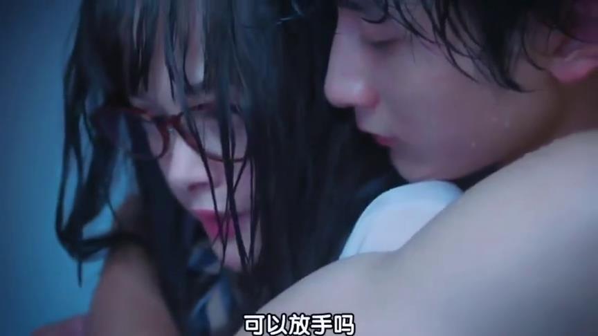 这个样子我是不会放你走的!