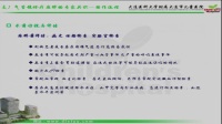 小儿纤维支气管镜肺泡灌洗术麻醉-徐凌