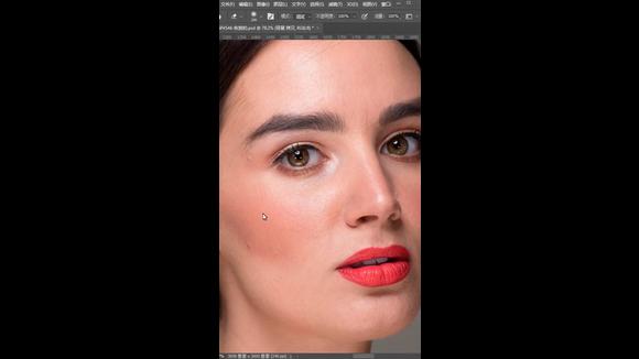ps商业精修效果对比图