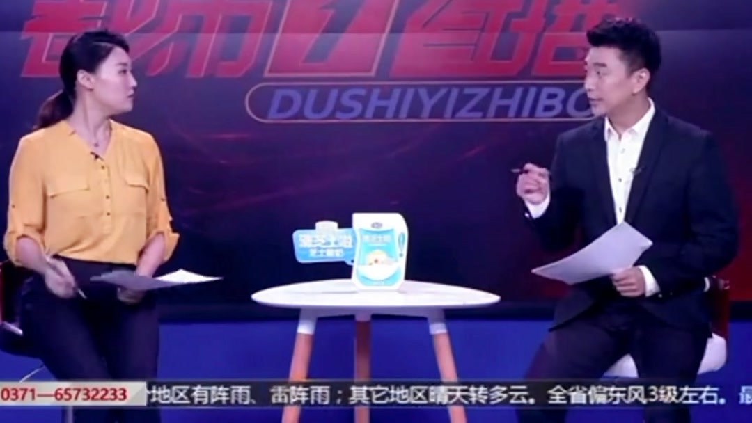 遛娃神器成坑娃神器,近期多地发生多起,儿童牵引绳真的安全吗
