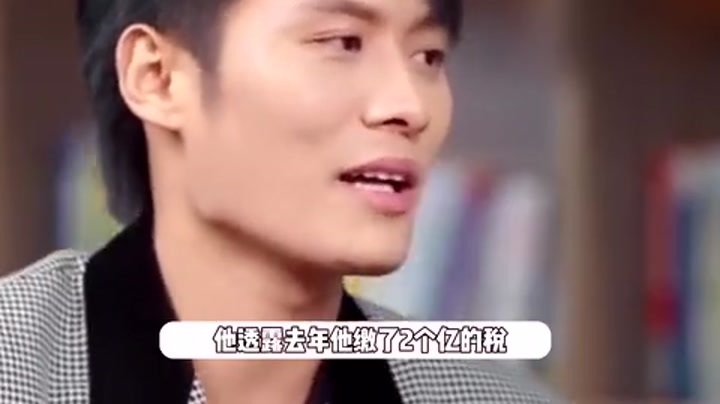 小杨哥谈去年缴税2个亿,直言拒绝"合理避税",想为社会做贡献