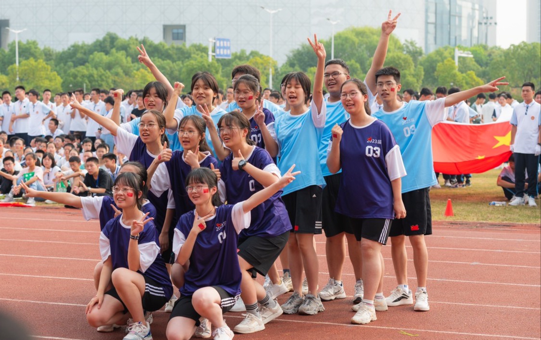 【省熟中运动会|O.O.O】2023届高二3班入场式舞蹈