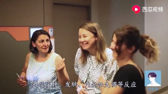 试管婴儿到底有多疼,3D演示动画