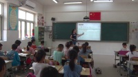 北师大版二年级小学数学下册一除法搭一搭(一)-徐老师(配课件教案)