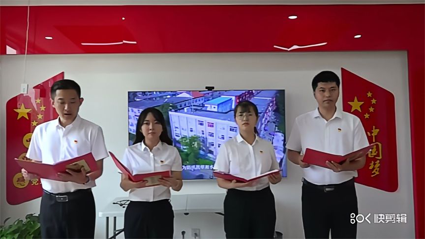 防汛抗旱做尖兵,积极为生态文明建设做贡献。廊坊水文庆七一朗诵