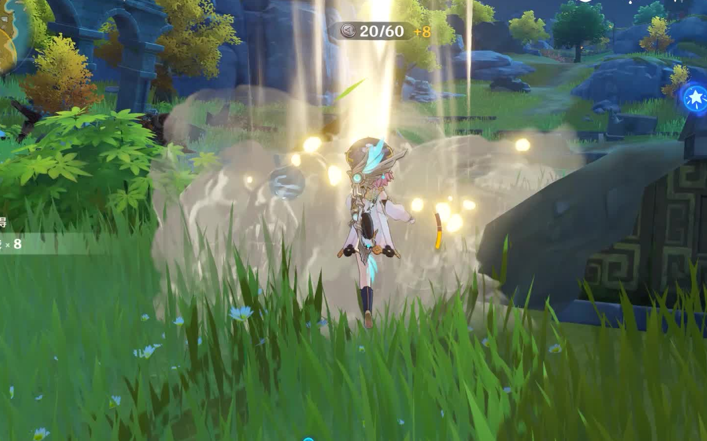 【原神】藏宝地4线索