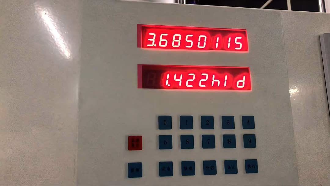 维修电工学习!锂电池充电设备显示电流异常,设备重新校准后正常