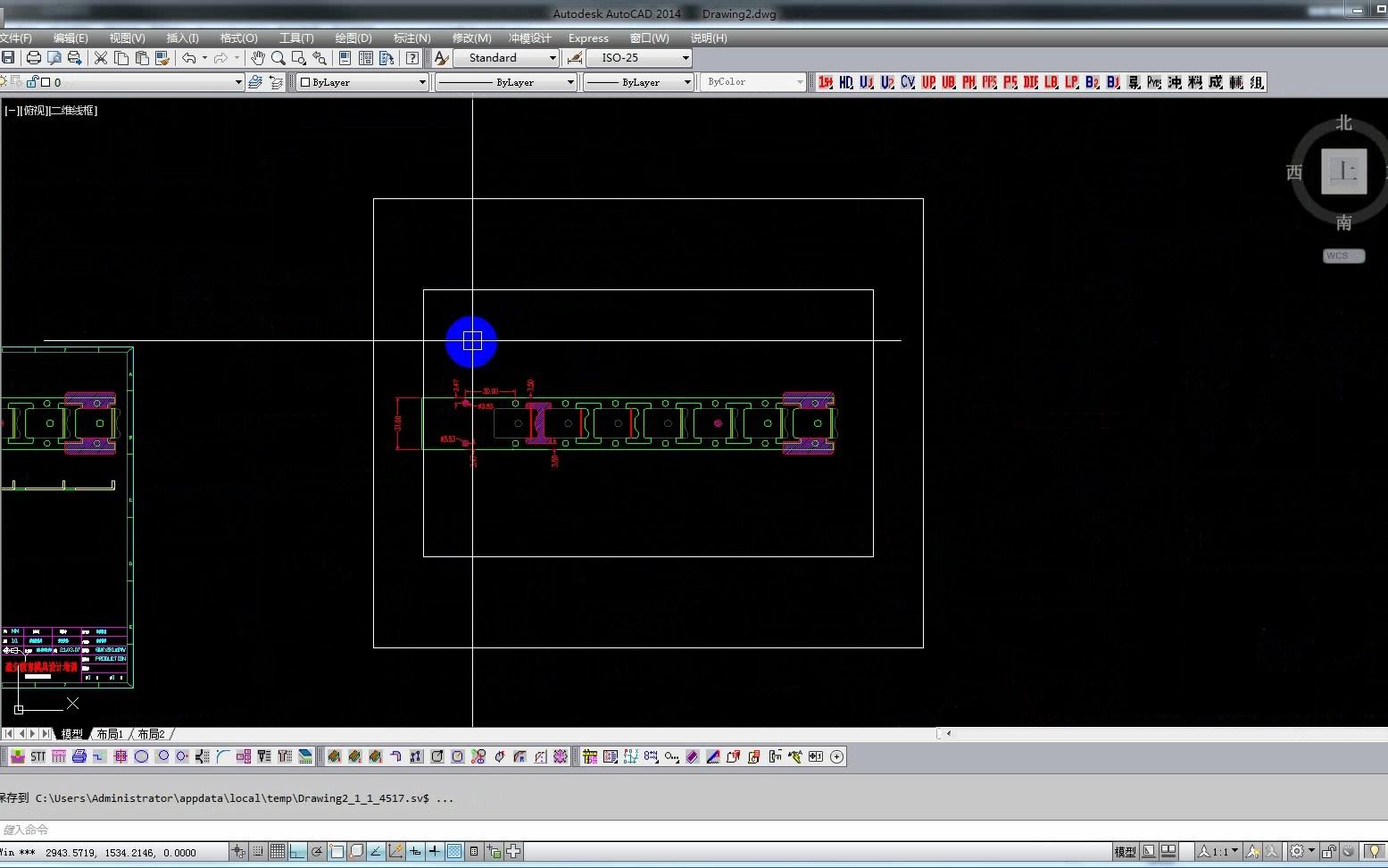 CAD五金模具设计教程之连续模具结构设计讲解