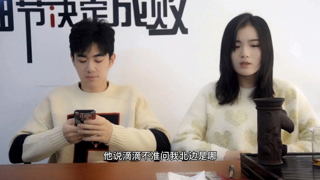 想取消订单,这招绝了!
