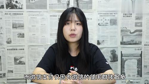 常用微信支付的，这个设置立马关掉，不然每月自动扣费，现在教你