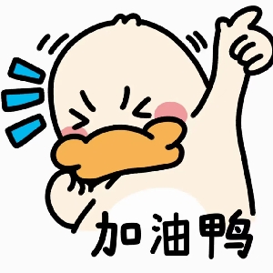 可可助你考银行 