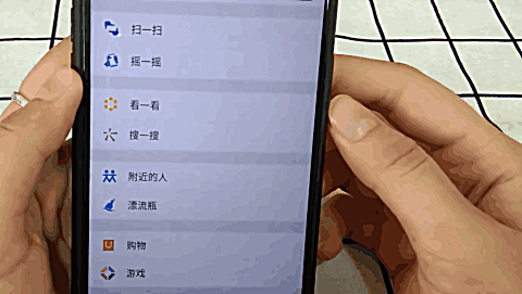 微信在别处登陆时总有验证, 实在让人苦恼, 教你一招
