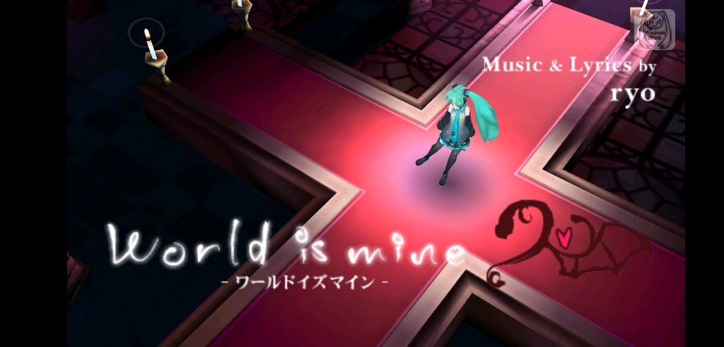 【PSP怀旧】初音未来歌姬计划PV鉴赏 World is mine