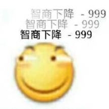 一只老逗b 