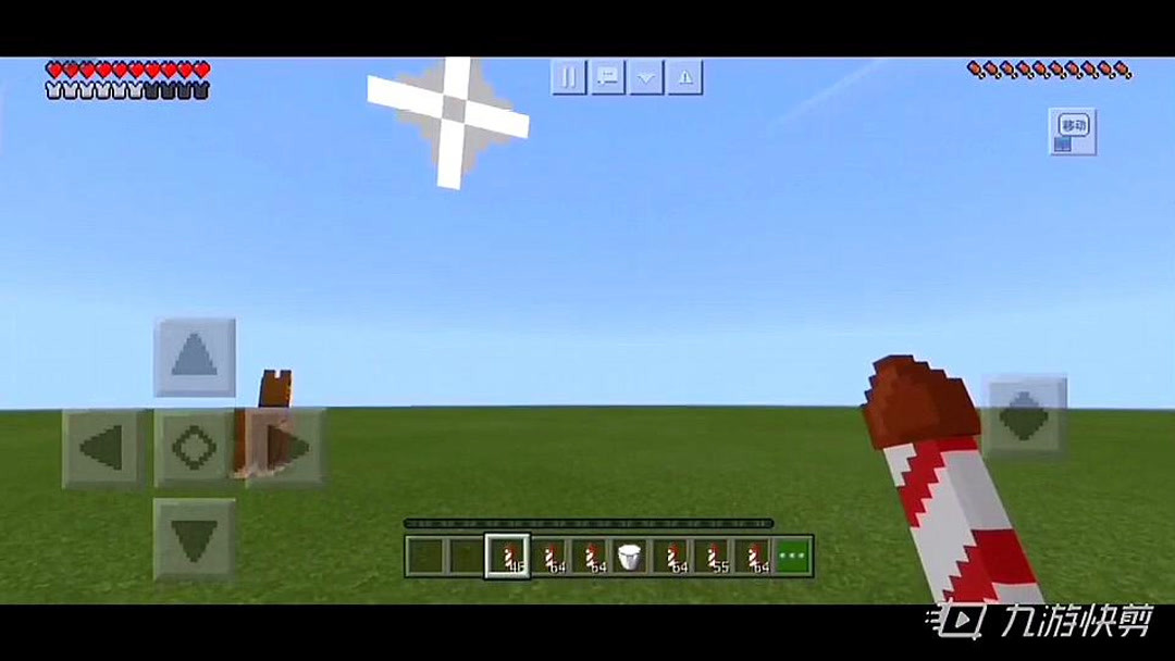 《我的世界》鞘翅如何原地起飞?烟花助推经验积累!