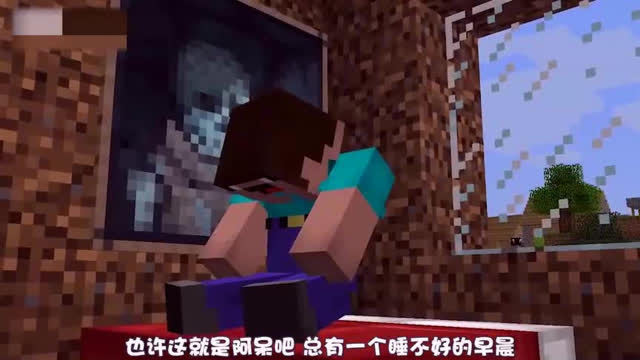 我的世界:阿呆破坏邻居家的房子,却被邻居叫来钢铁侠?