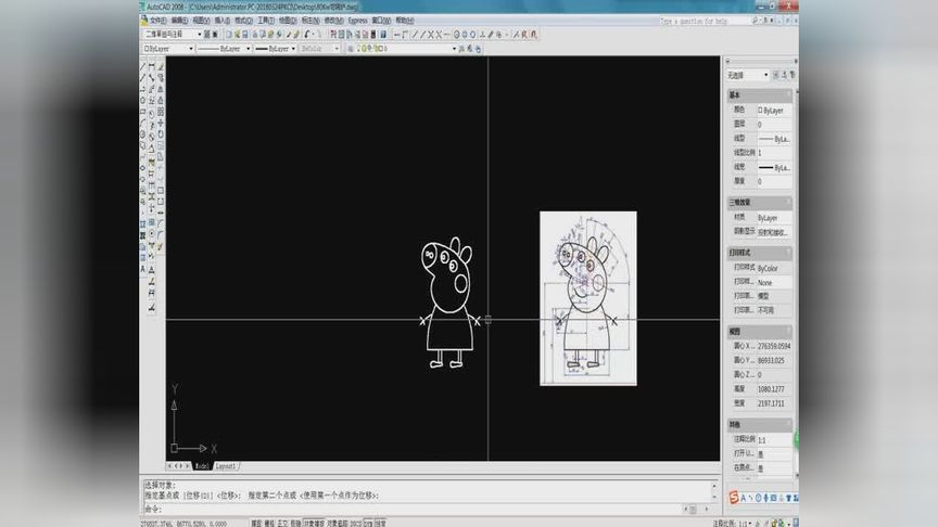 用CAD画小猪佩奇,找个地方加工出来,家里的孩子有的玩儿了