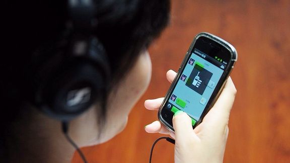 国内多地出现微信语音借钱骗术,小心这种语音消息