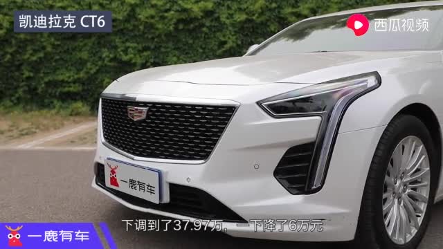 性价比最高的四款合资车。