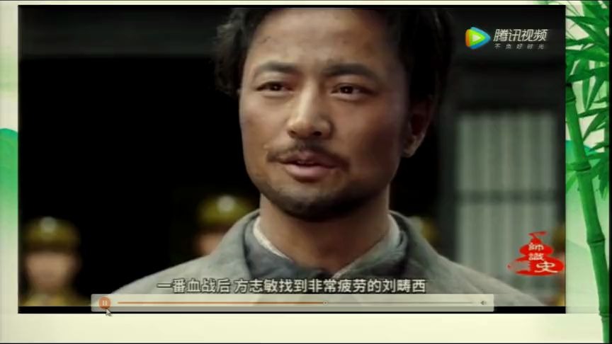 【福建·空中课堂】五年级语文课《清贫》 福州实验小学:张沂