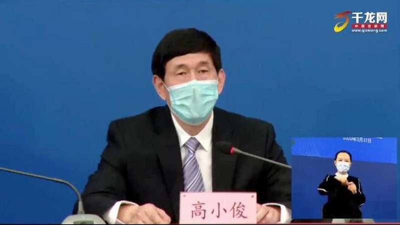 北京小汤山医院启用:床位1600余张,已选派600余名医护人员