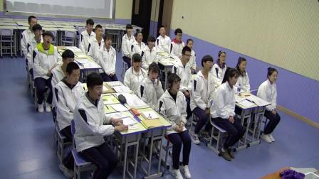 人教版高中数学选修一第二章 圆锥曲线与方程2.1 椭圆2.1.1 椭圆及其...