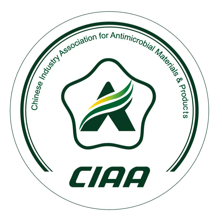 CIAA抗菌协会 