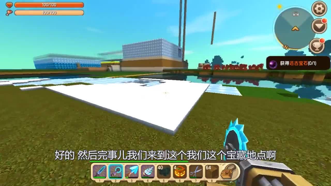 迷你世界:这个化石龙太帅气了,送一个给粉丝多好哦