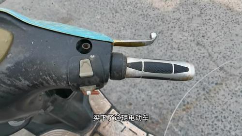 废品站200淘来的电动车,翻新一下,竟然比新的还要新