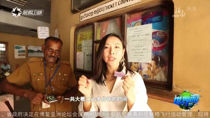 斯里兰卡特色海上列车,不仅价格便宜,更能感受当地的文化