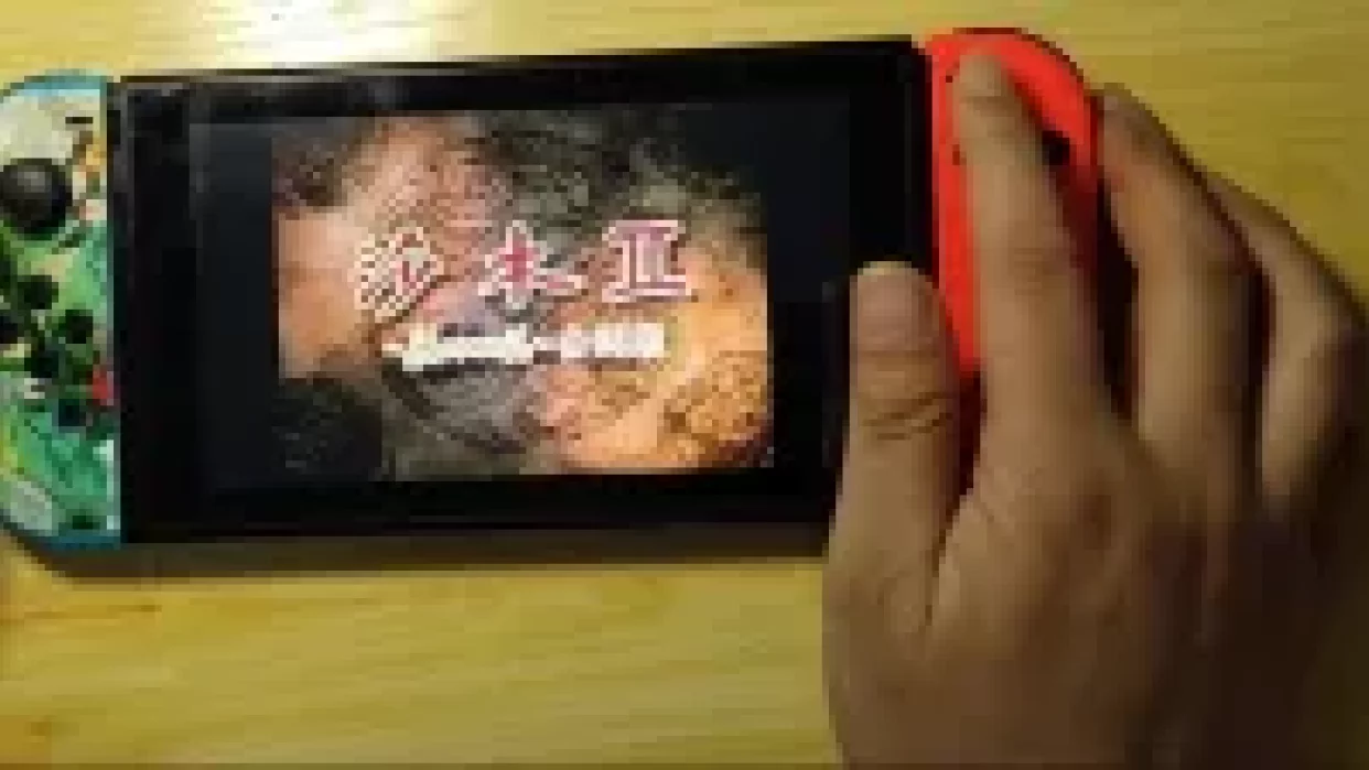 最强模拟器掌机诞生,SWITCH的LAKKA系统运行NGC DC WII SS土星...