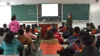 11.苏教版小学数学六年级下册《3、比例的基本性质》江苏省市级优课