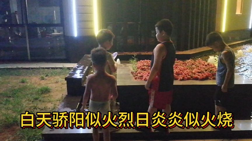 夏日炎炎,夜间模式开启!