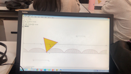 23.4.10几何画板5