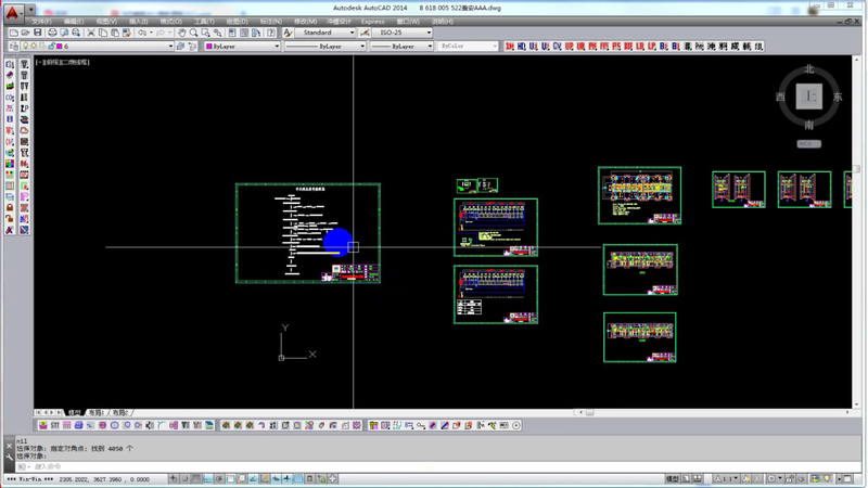 CAD五金模具设计教程之连续模具结构设计讲解 上