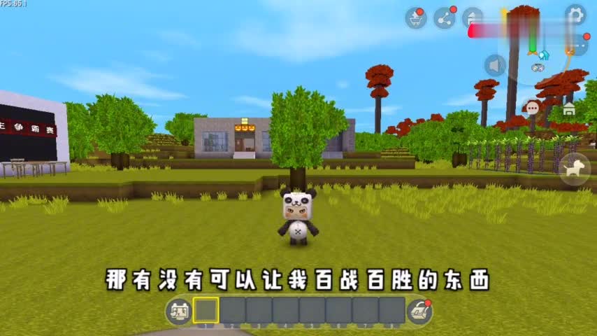 迷你世界:小表弟我砍树能爆星星,还能无限复活,你打我根本没用