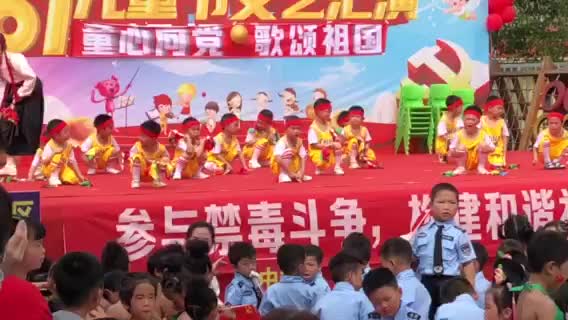 白仓中心幼儿园六一节禁毒宣传