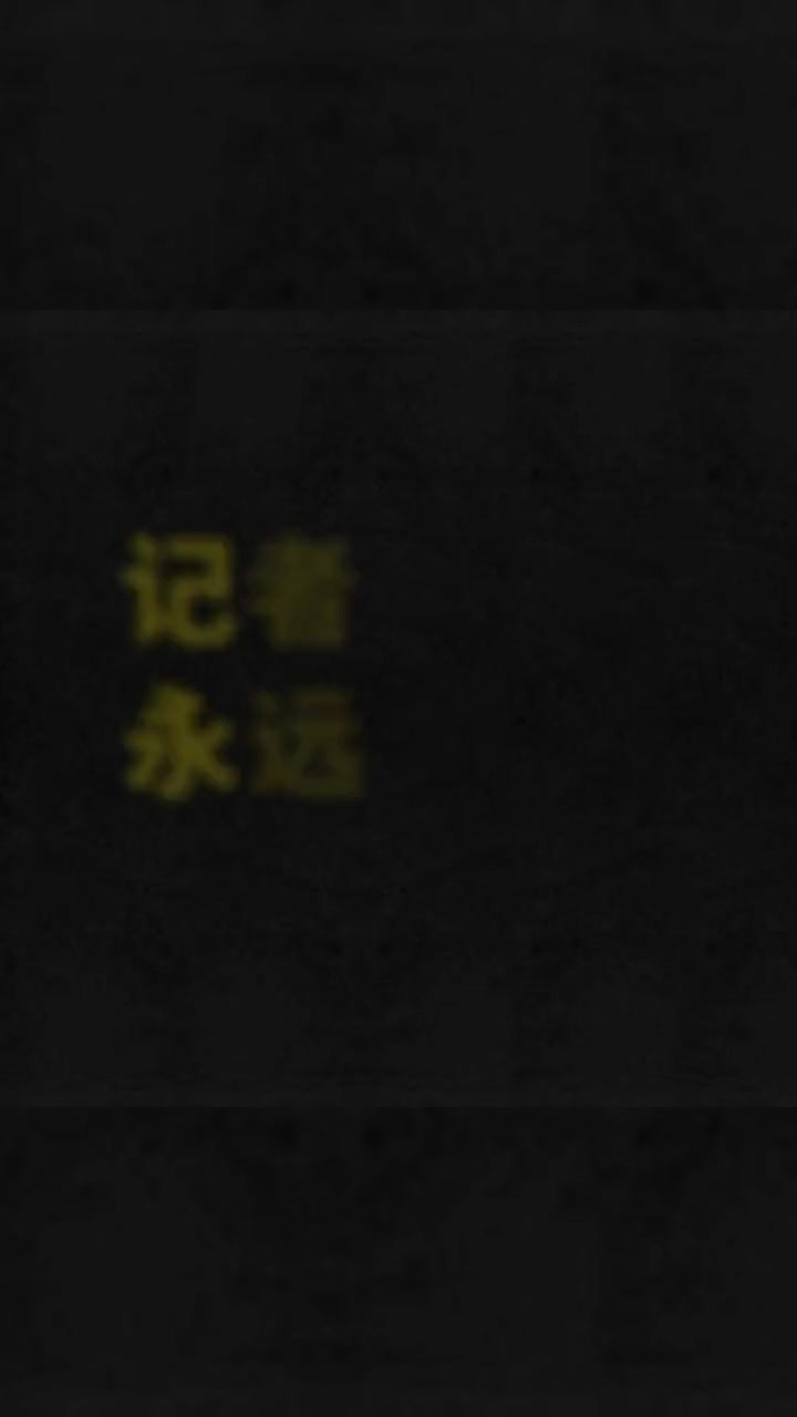 ...社会的公平正义!"今天是第23个,中国记者节,祝,新闻,工作者们节日快乐!