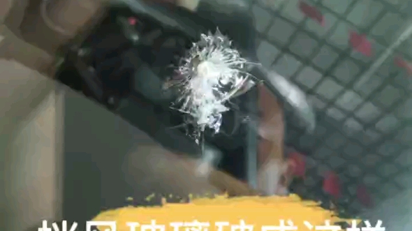 汽车挡风玻璃破成这样,还能修复吗?