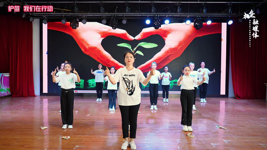 护苗 我们在行动 《明天会更好》表演:木垒县第一小学#护苗行动