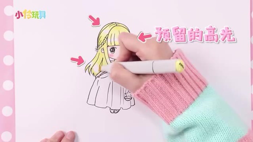 十二星座简笔画之手绘超美天秤座娃娃`↖、