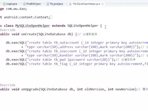 安卓就业课程 试看07.android实战项目