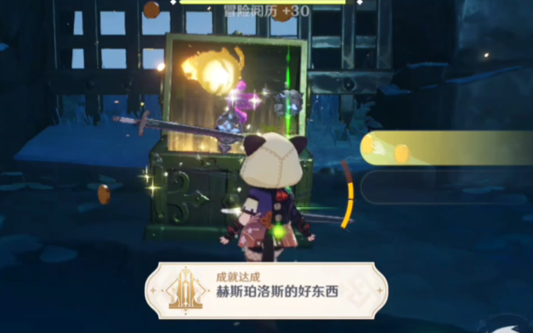 原神狭间之街密室钥匙解密一成就1珍贵宝箱