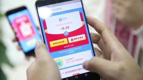 支付宝迎来新变化!这几个理财产品将超越余额宝!老百姓有福啦!