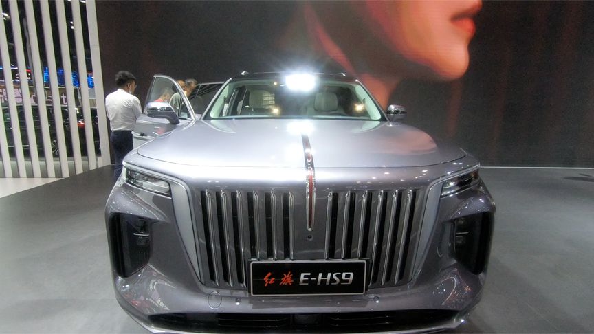 重庆车展,红旗E-HS9静态体验,感受中国豪华汽车!